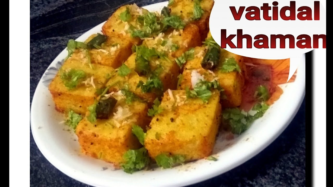 vati dal na khaman | vateli dal na khaman recipe | vatidar khaman ...
