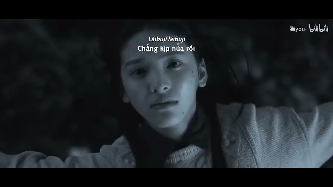 【Vietsub FMV】ĐÁY BIỂN | 海底 | Nhất Chi Lựu Liên x Phượng Hoàng Truyền Kỳ ...