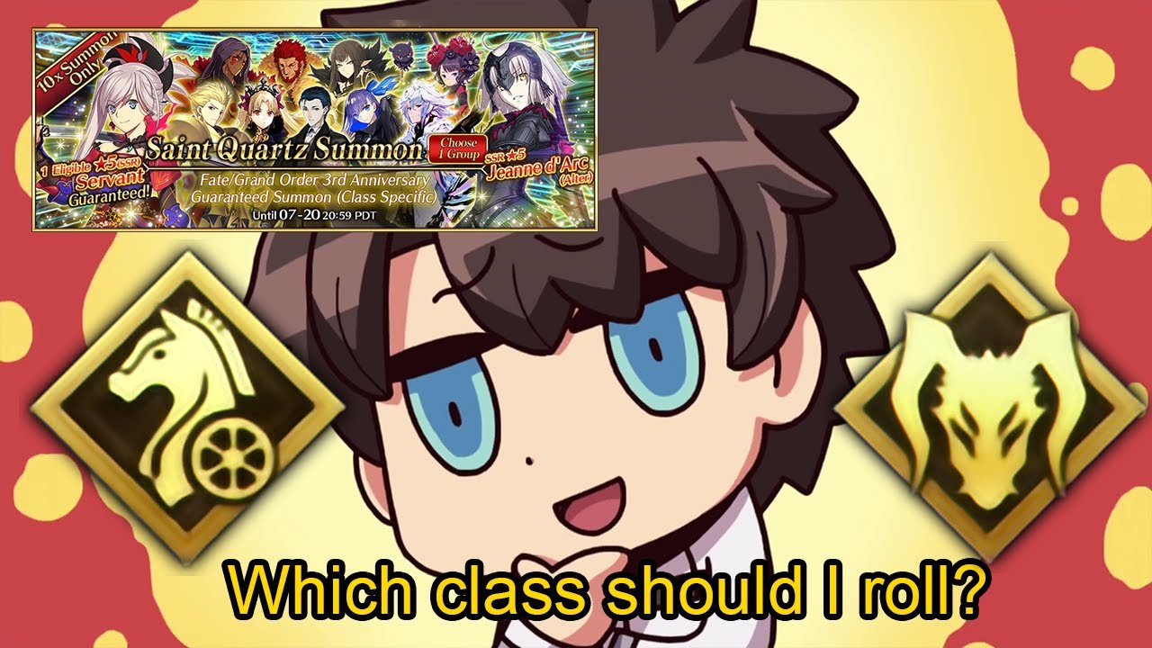 3rd Anniversary GSSR Rolls! Berserker Class! - YouTube