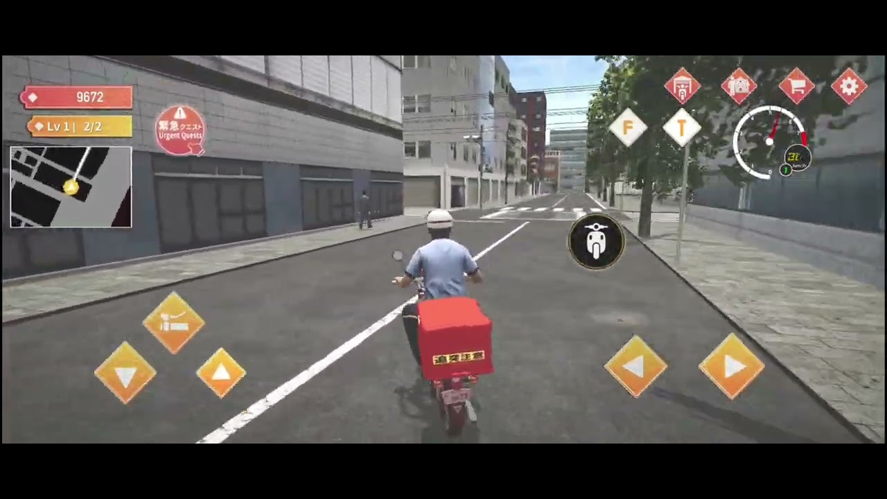 Japan Postman Moto Simulator Gameplay. - YouTube