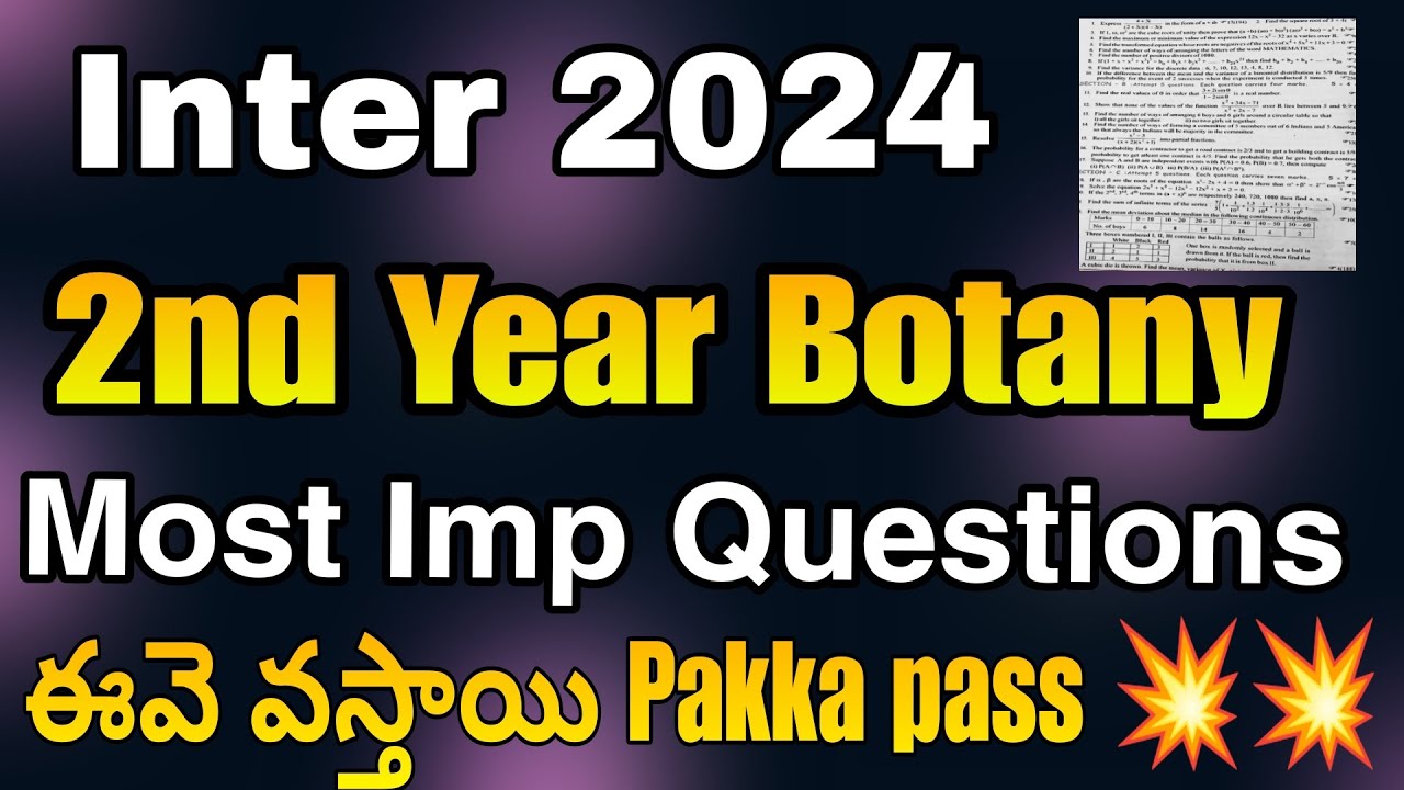 Botany Imp exam paper 2nd year 2024 How to pass Botany imp questions ...