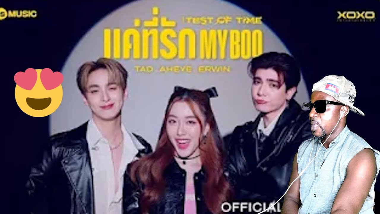 แค่ที่รัก My Boo - TAD , AHEYE , ERWIN (The Test of Time Project ...