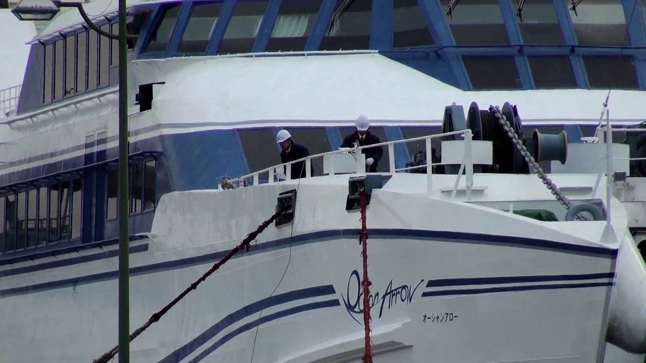 Ferry Aso 3 2-3 [CX520] 1080p - YouTube
