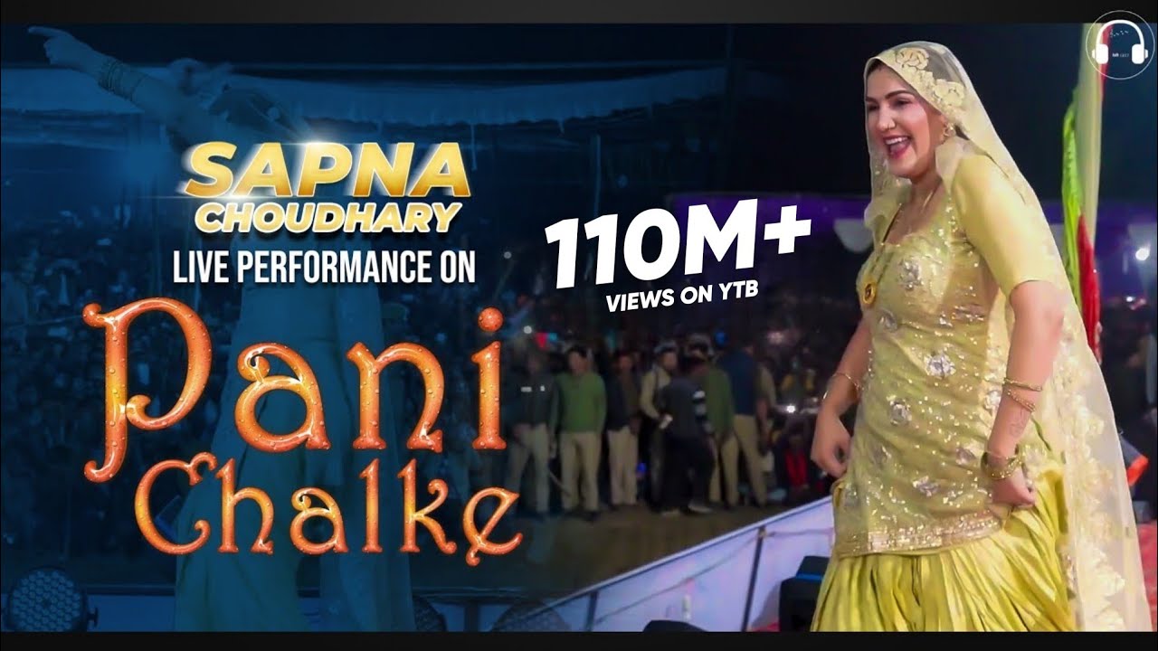 Pani Chhalke | Sapna Choudhary Dance Performance | Hardoi UP | New ...