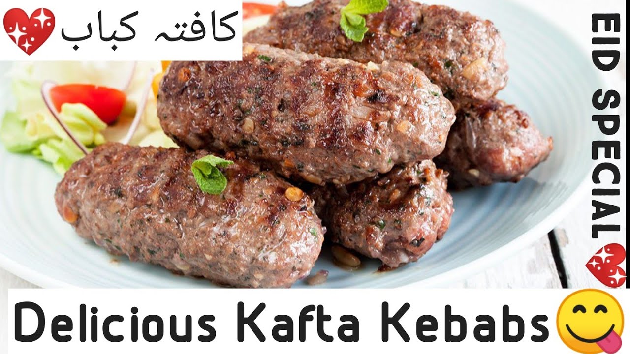 Delicious Kafta Kabab Recipe | Eid Special Kofta Kabab | Recipe Hub ...