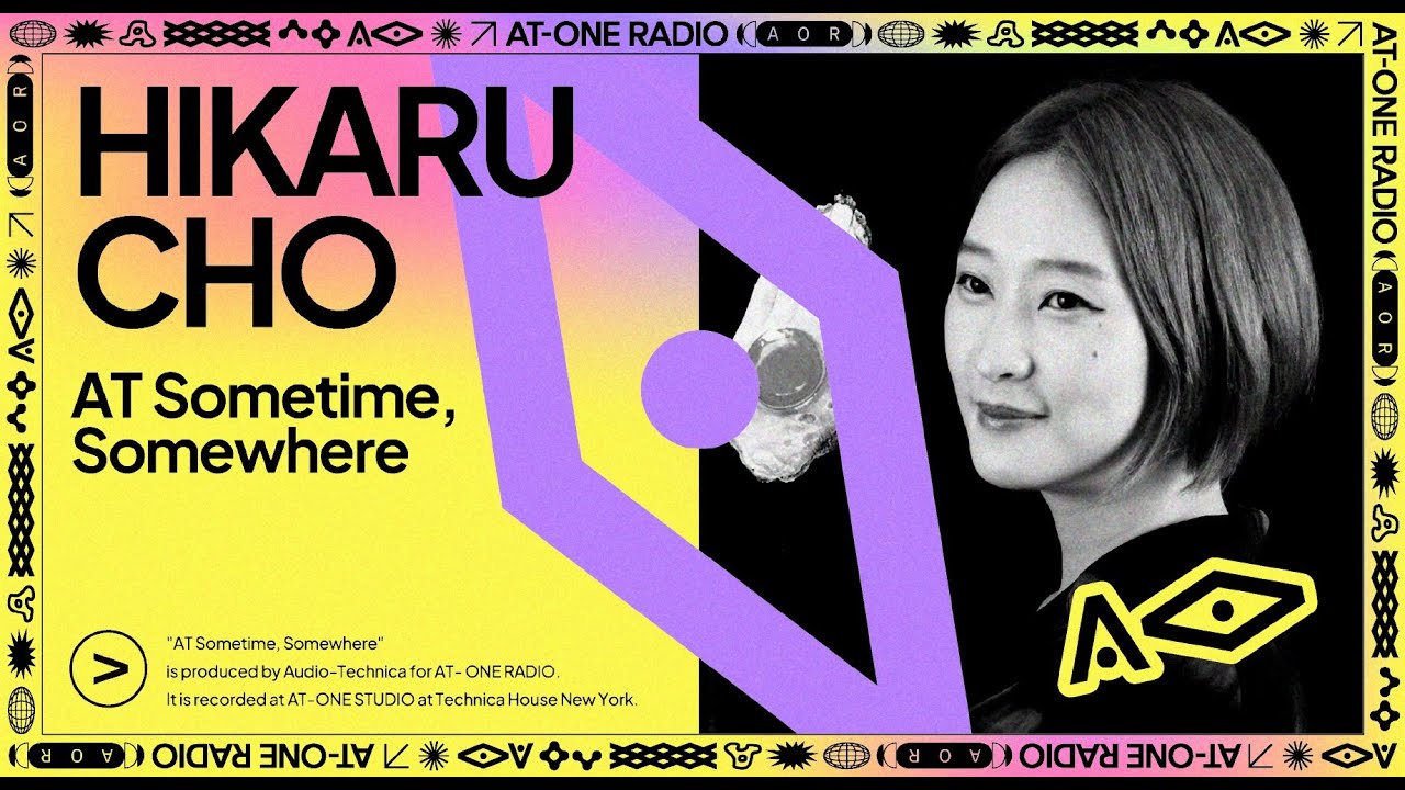 The Intersection of Art and Technology : Hikaru Cho【AT Sometime ...
