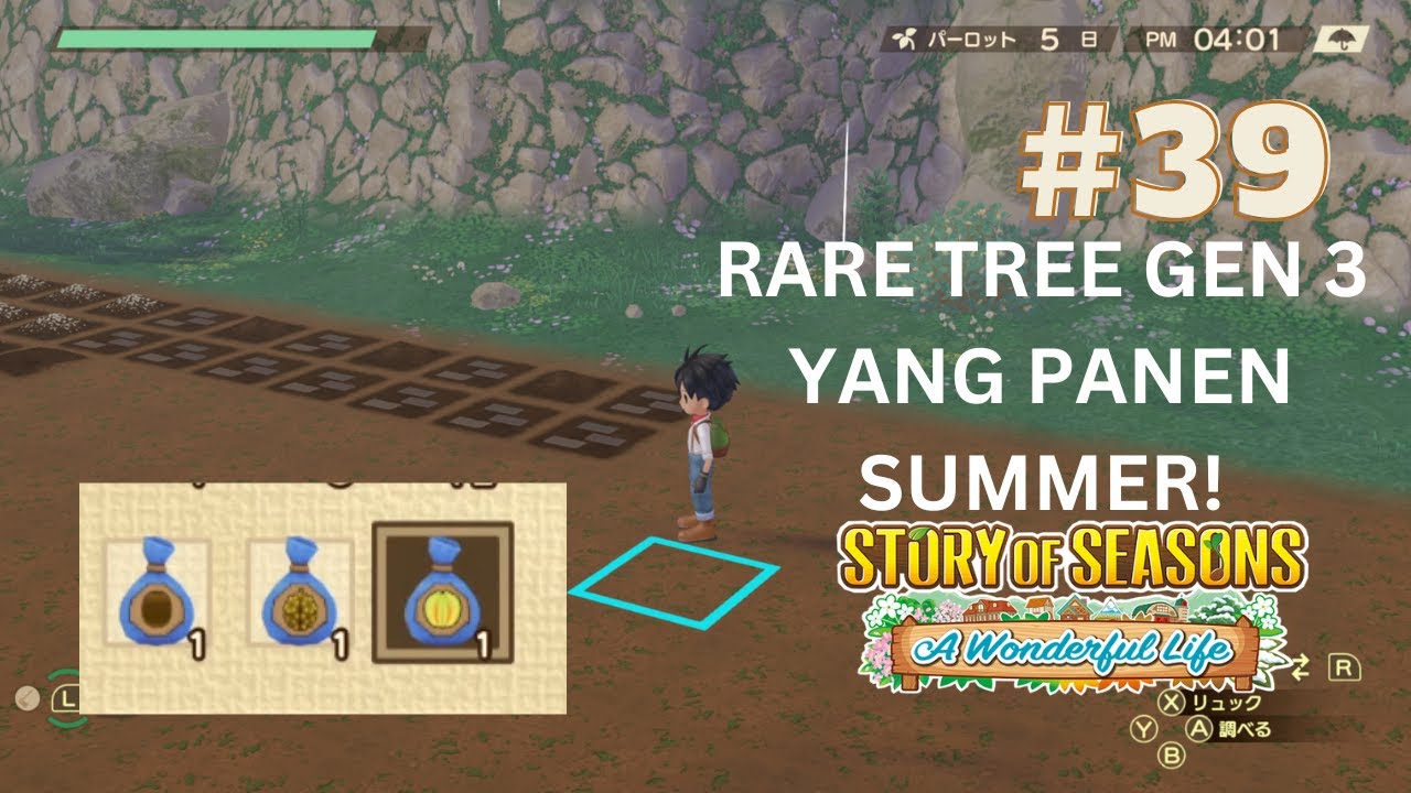HYBRID RARE TREE GEN 3 SUMMER! - STORY OF SEASONS A WONDERFUL LIFE ...