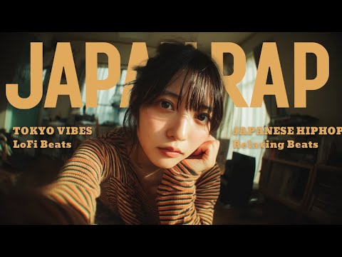 Japanese Chill Rap & Neo-Soul Mix 🎧 |Oh, Radio — Soft Morning|TOKYO Chill HIPHOP【Playlist】