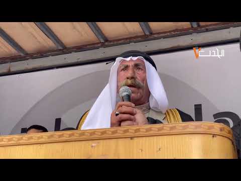 حزب التحرير ينظم وقفة حاشدة رافضة لاتفاقية سيداو في مدينة الخليل