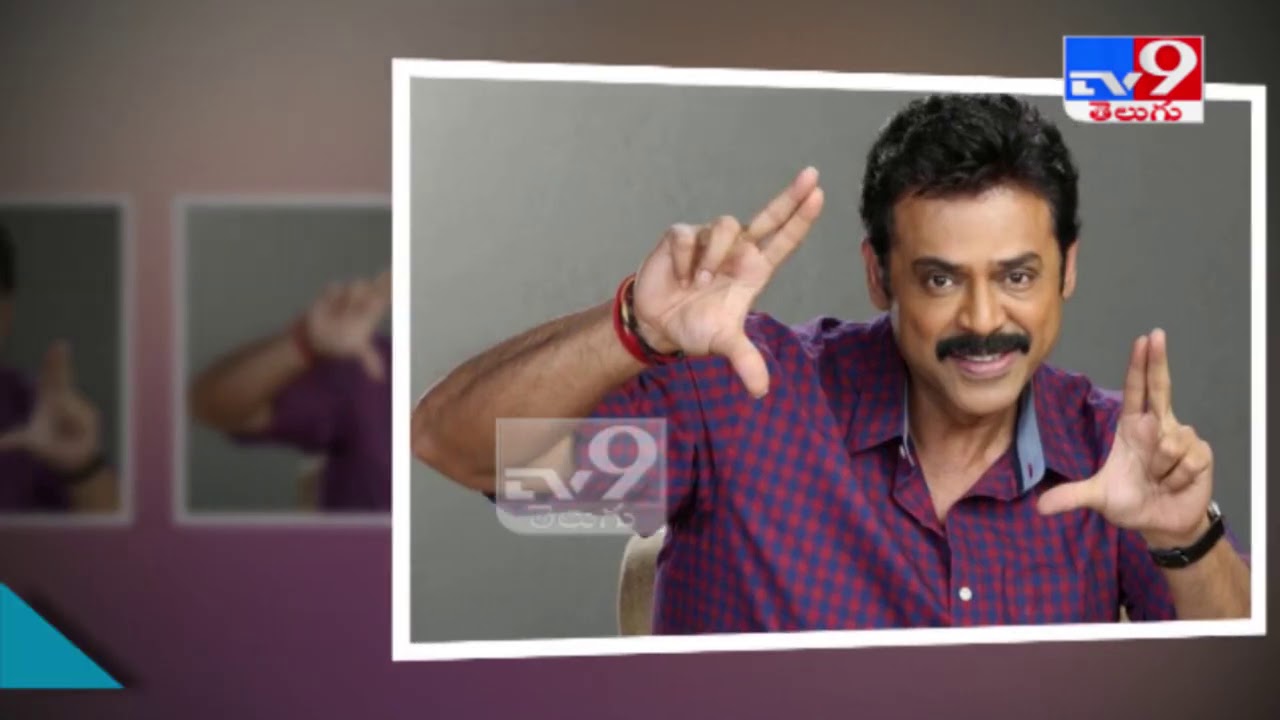 Venkatesh former actress Vineetha changes a lot - TV9 - YouTube