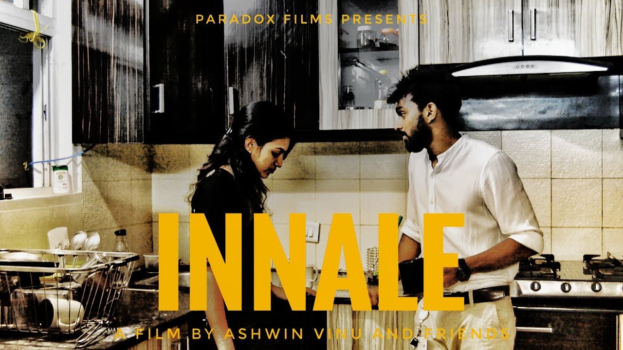 INNALE (ഇന്നലെ) with English Subtitles - YouTube