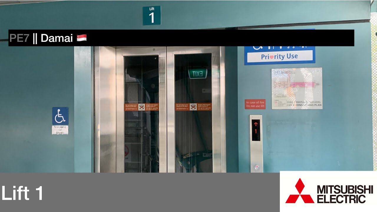 Damai LRT Station, Singapore || Mitsubishi Elevator (Lift 1) 🇸🇬 - YouTube