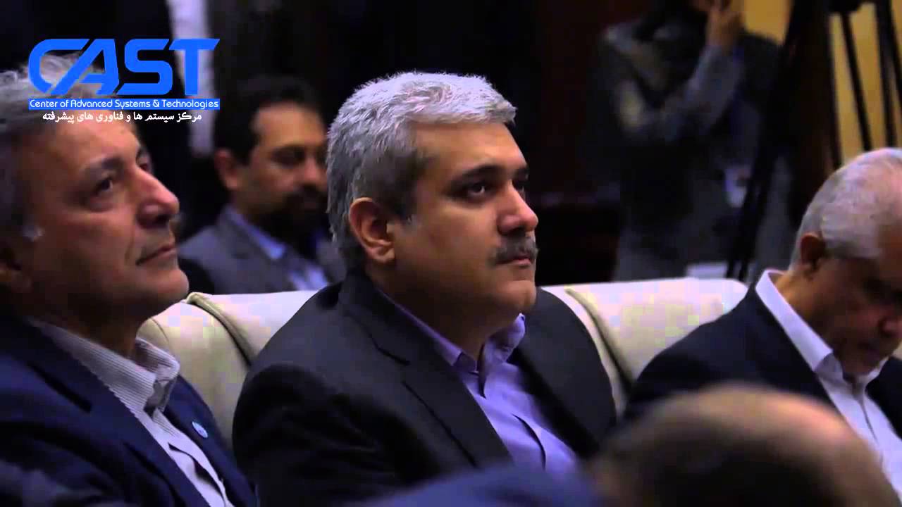 Unveiling Ceremony Surena III, Iranian Humanoid Robot - YouTube