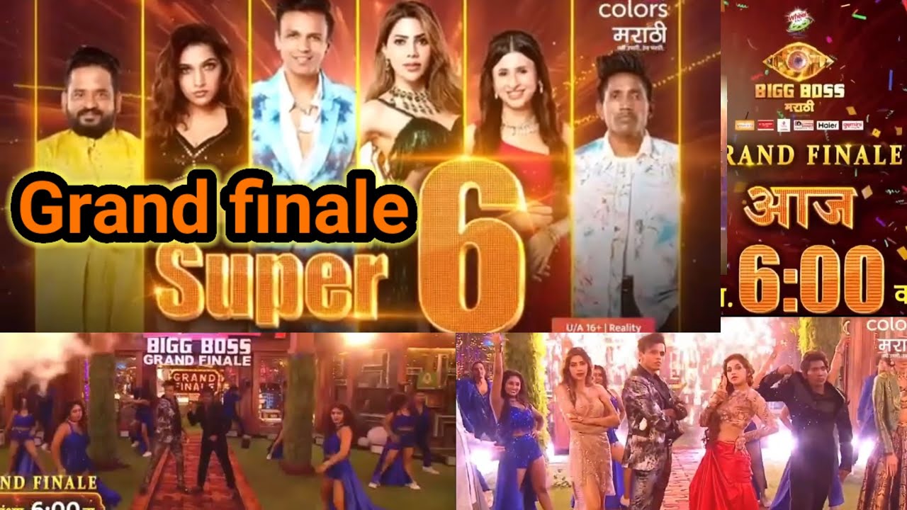 Bigg Boss Marathi season 5 grand finale - YouTube