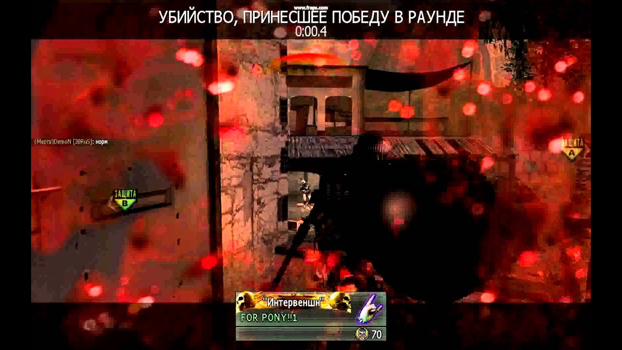 call of duty final kill cam - YouTube