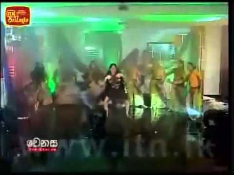 Heethala Wanniye (Wadi Gee) - YouTube