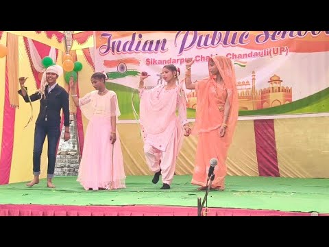 Hindi hain hum || Drama || Indian Public School Sikandarpur || 26 ...
