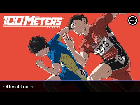 100 METERS | Official Trailer