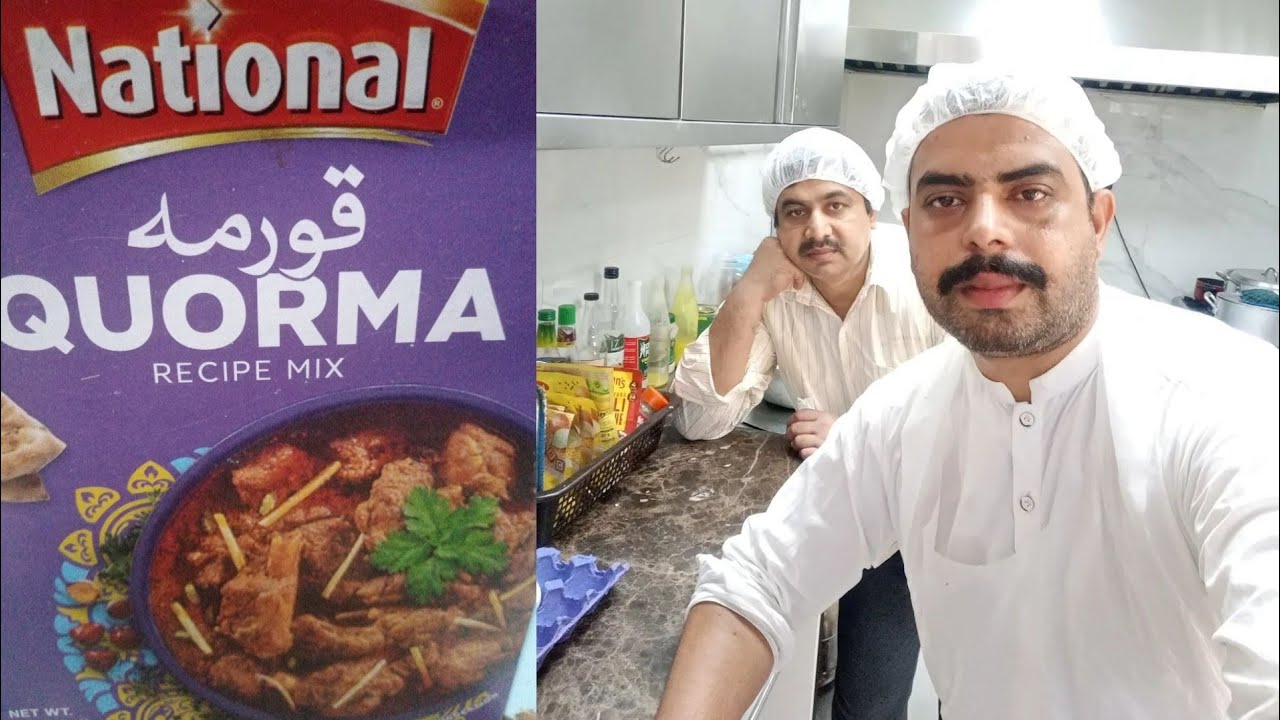 Beef Quorma Recipe ( Pakistani Beef Quorma ) original qorma recipe ...