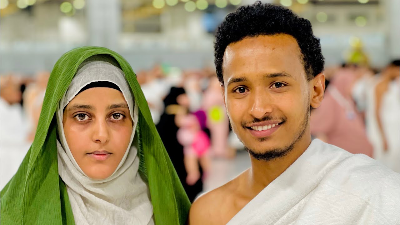 ሙሉ የሰርግ ፕሮግራም እና መንዙማዎች || New Wedding Menzuma @Wekil_AL_-_Faruq - YouTube