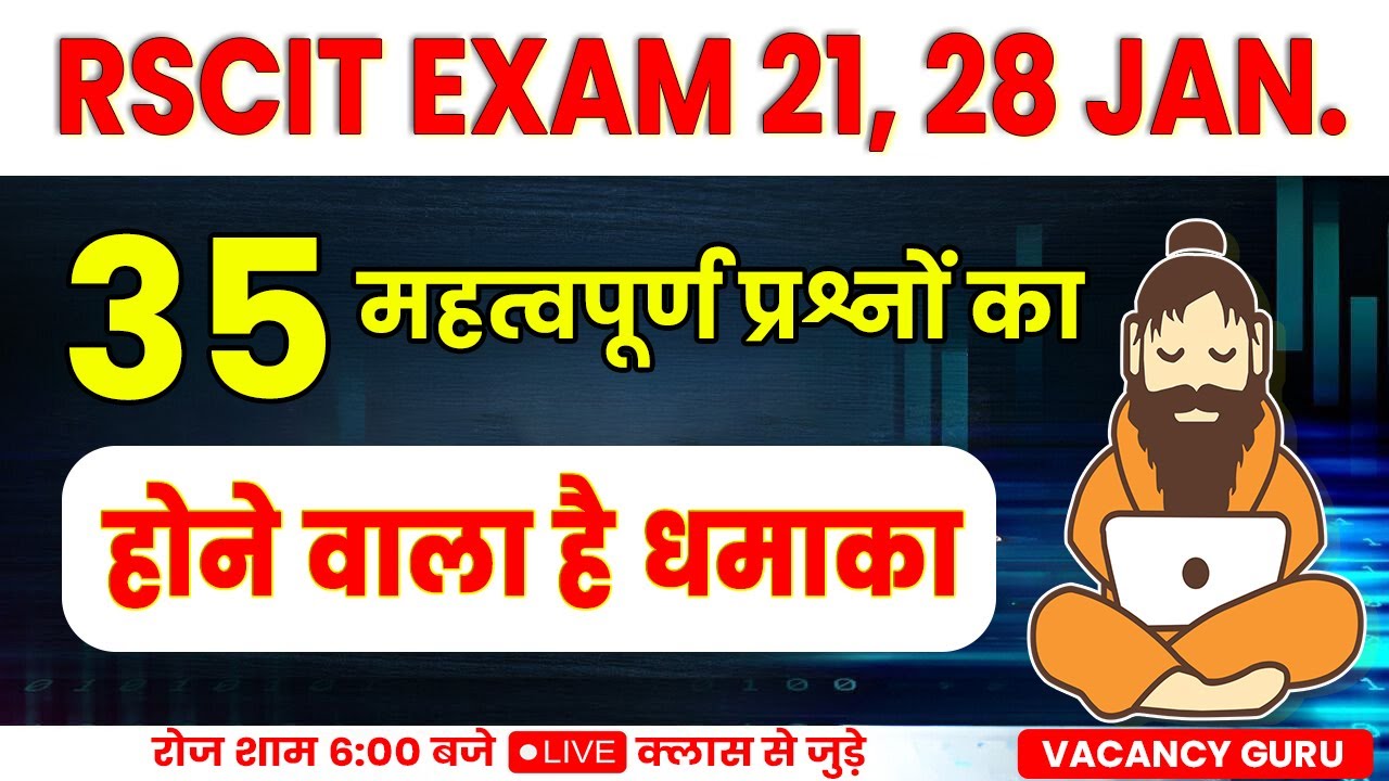RSCIT Exam important question 2024 Rscit exam Most important Questions ...