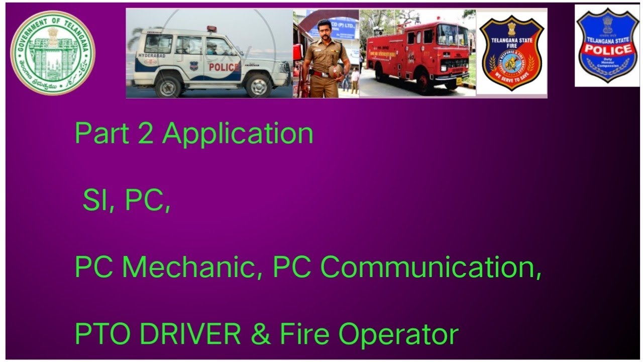 TSLPRB Part 2 Application - YouTube