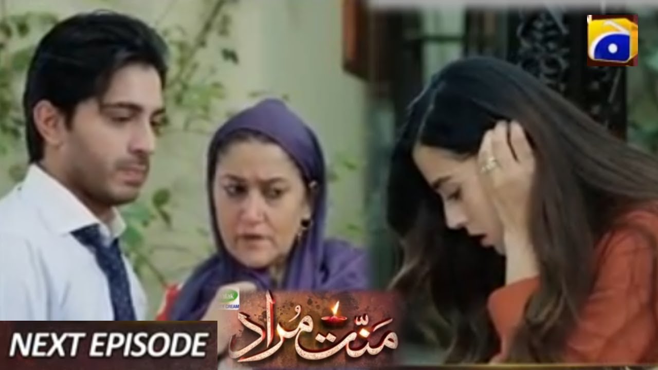 Mannat Murad Episode 26 Teaser|#mannat Murad27|Mannat Murad Epi 26 ...