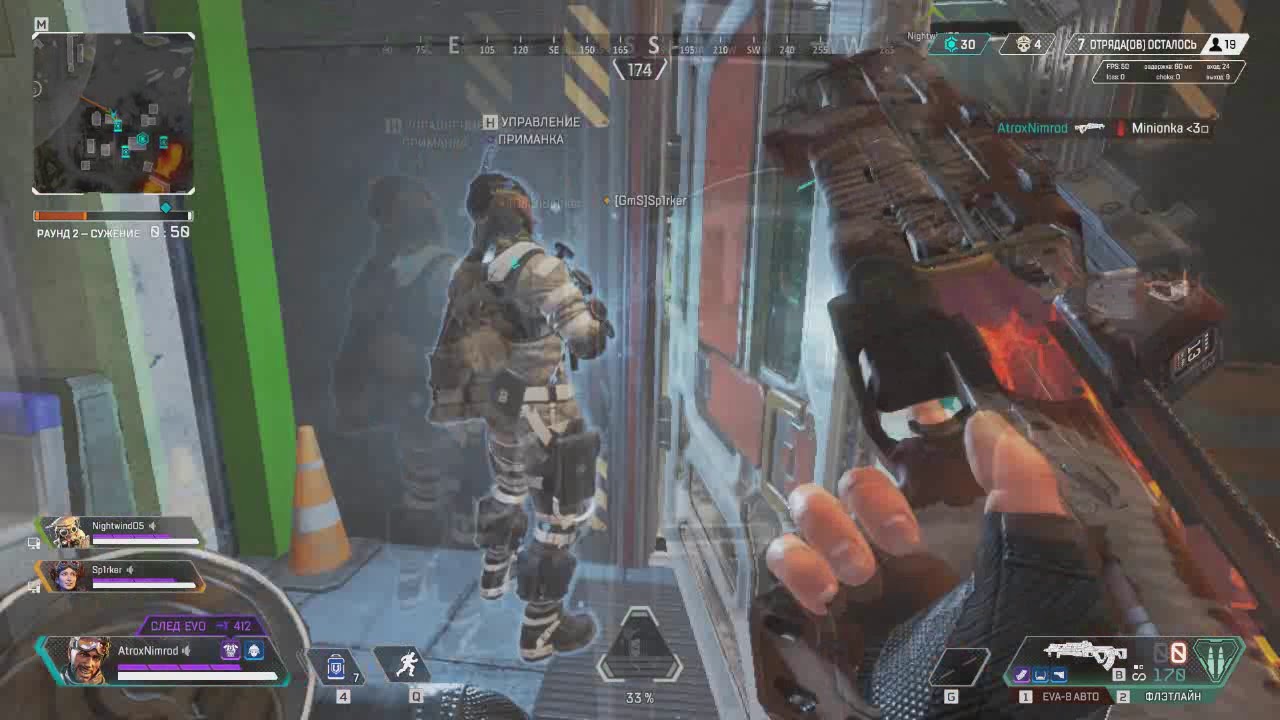 Apex Legends frag movie - YouTube