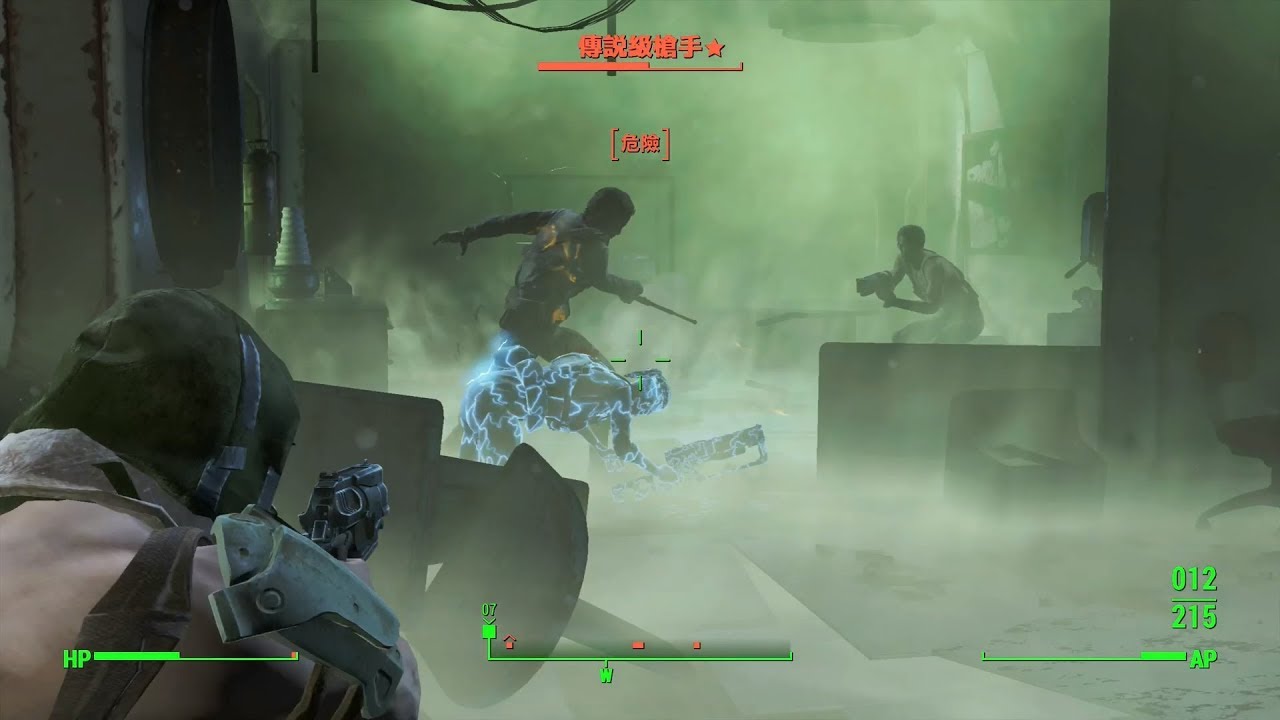 Fallout 4 : The Watering Hole - HalluciGen, Inc. - YouTube