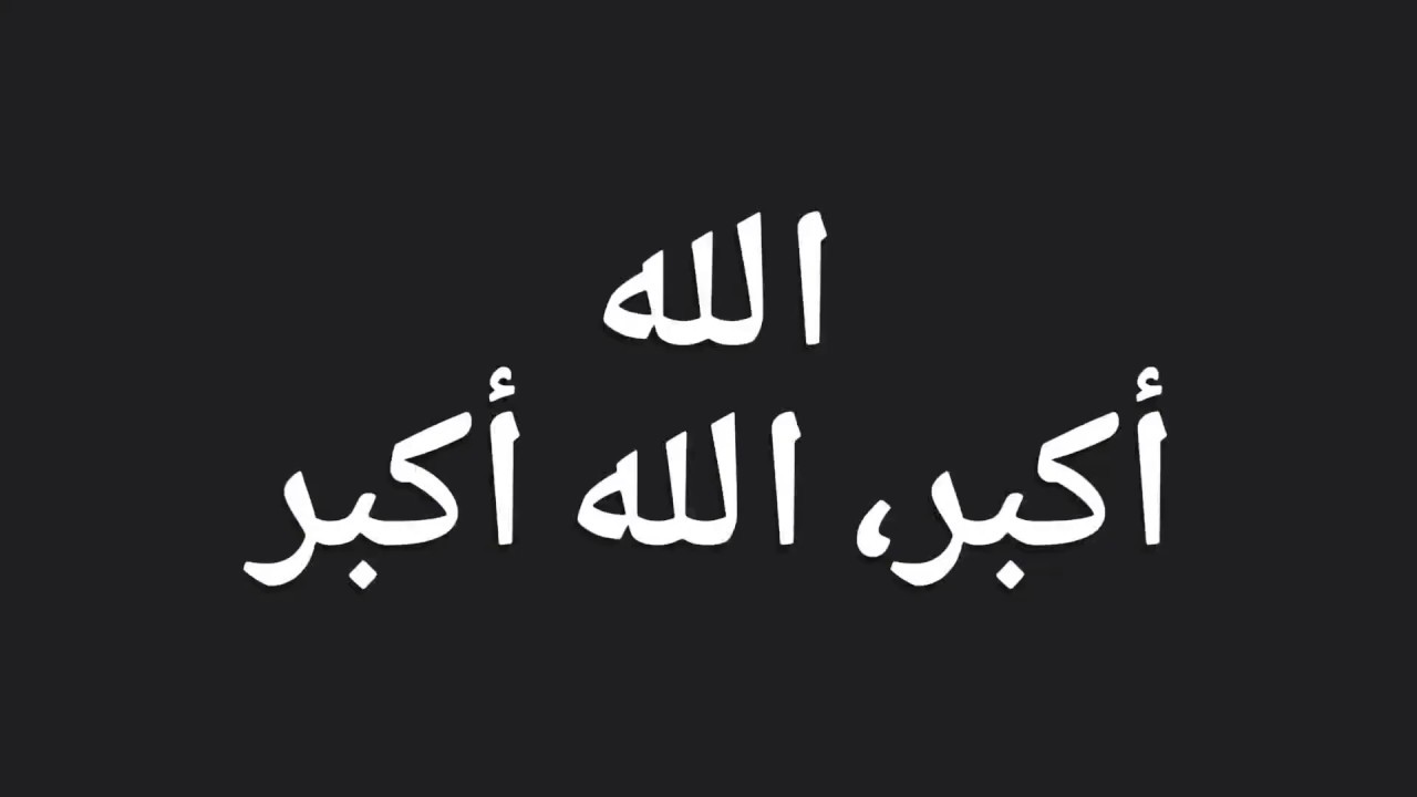Best Azan In The World Really Beautiful Youtube