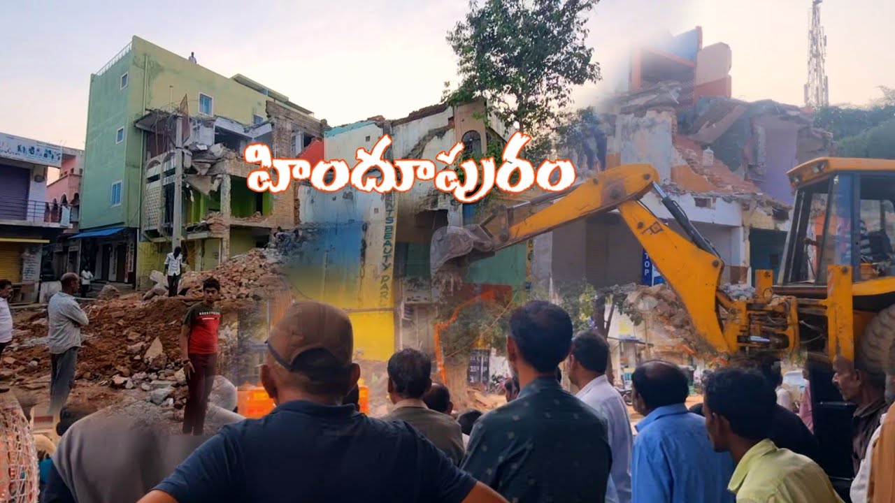 Hindupuram Road winding work started #hindupuram #roads #winding - YouTube