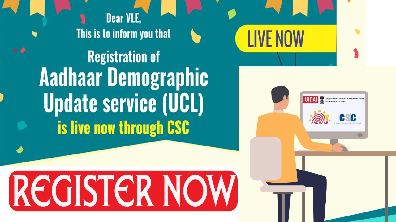 Aadhaar Demographic Update UCL Registration Is Live For VLEs YouTube aadhaar-demographic-update-ucl-registration-is-live-for-vles-youtube