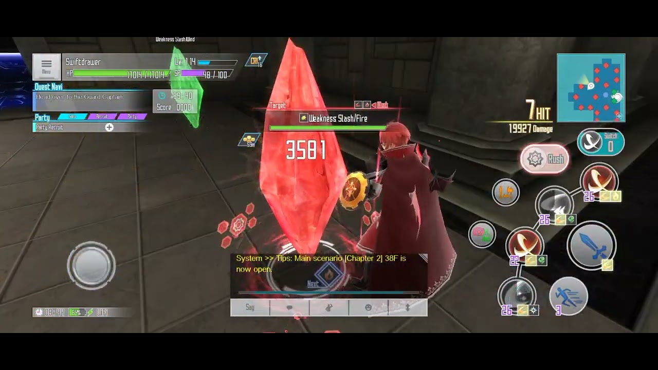 Trial Gym (Sword Art Online Integral Factor) - YouTube