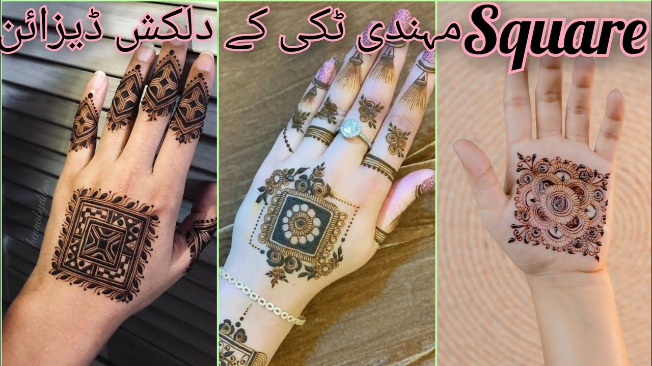 Unique and stylish square tikki design | most beautiful square mehndi ...