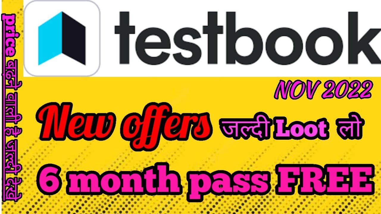 18 month Testbook coupon code | Lifetime free Testbook offer | ssc gd ...