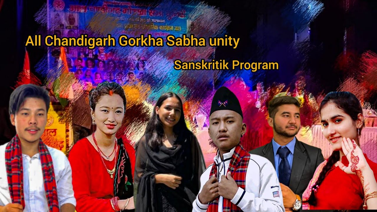 Nepali Kauda/Lok Dohori Dance Performance In Chandigarh (India) - YouTube