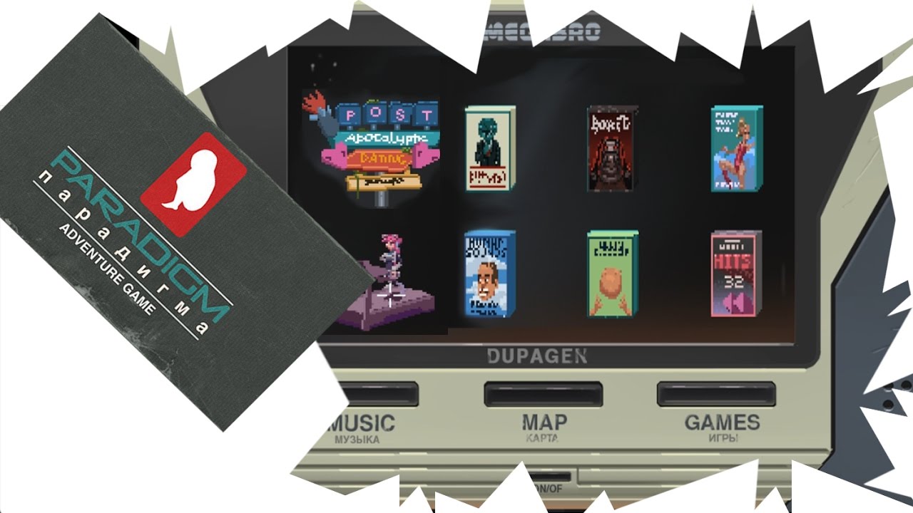 Paradigm: Paradigm Game Blackest Album + Extras Walkthrough No ...