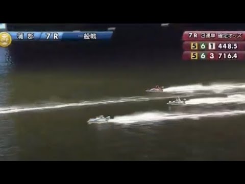 『まとめ』2023/10/28蒲郡5日目SG第70回ボートレースダービー(7R〜9R)【ボートレース】 - YouTube
