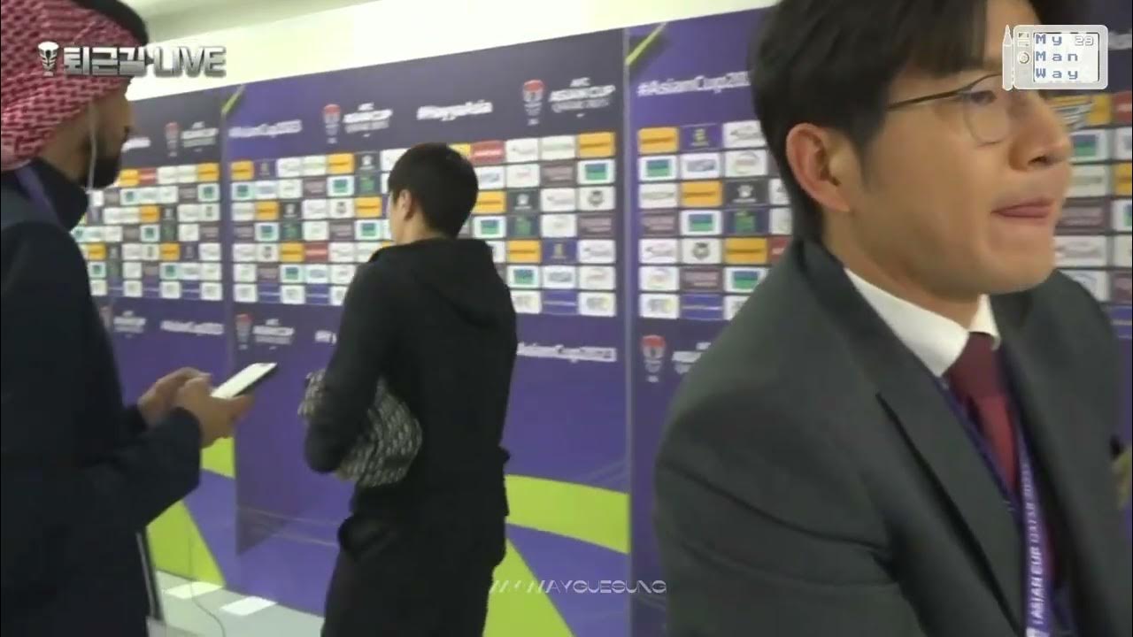 Park joo ho interview KFA at AFC Qatar 2023 - YouTube