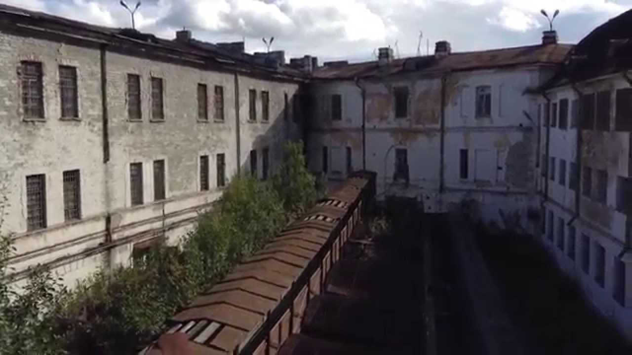 Patarei Prison, Tallinn, Estonia - YouTube