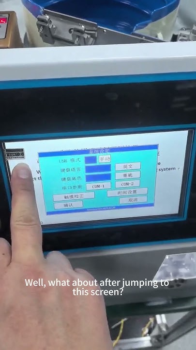 EW 5010A+ change language - YouTube