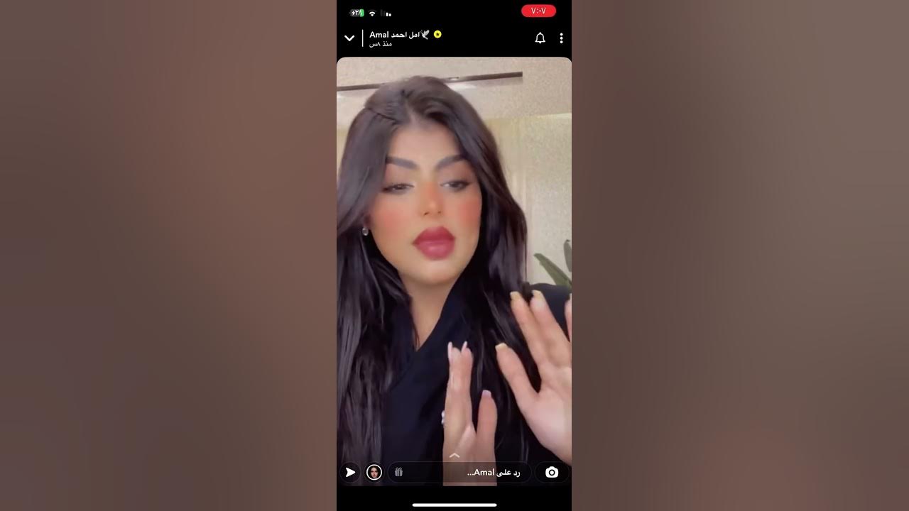 انفصال امل وطارق وامل توضح السبب Youtube
