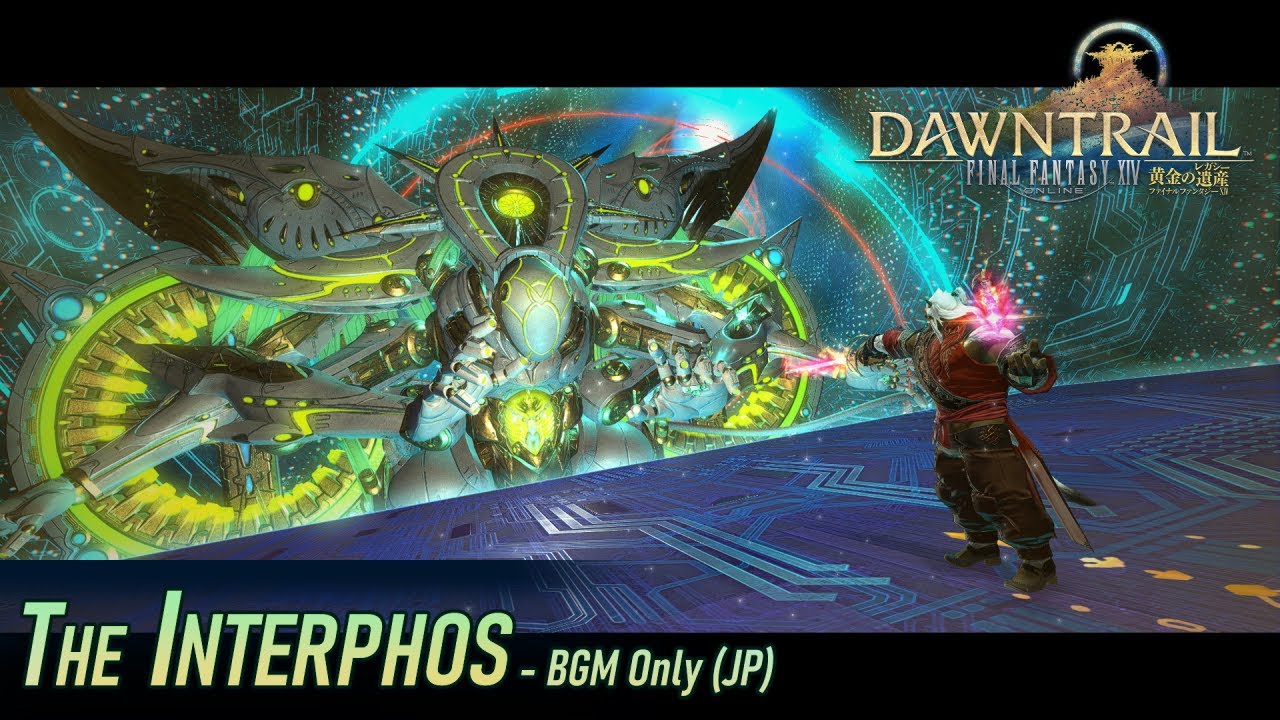 FFXIV: The Interphos (Normal) Queen Eternal - BGM + Boss FX (Japanese ...