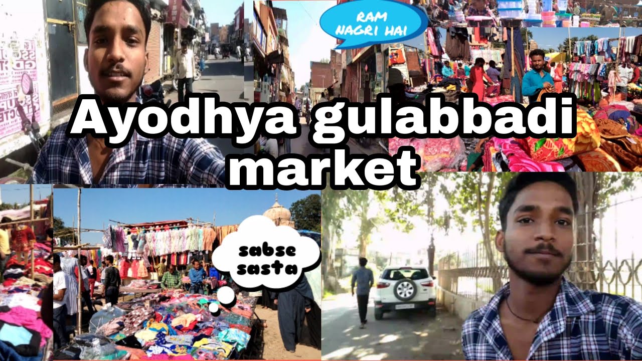 ayodhya gulabbadi market ।। ram nagri ll#ayodhya #happy__hub__Blog ...