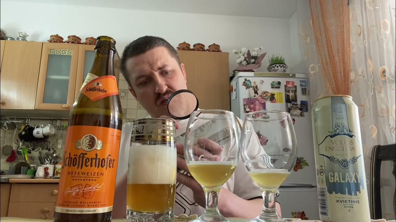 Пшеничное пиво Вольфас Энгельман и Шофферхофер. - YouTube