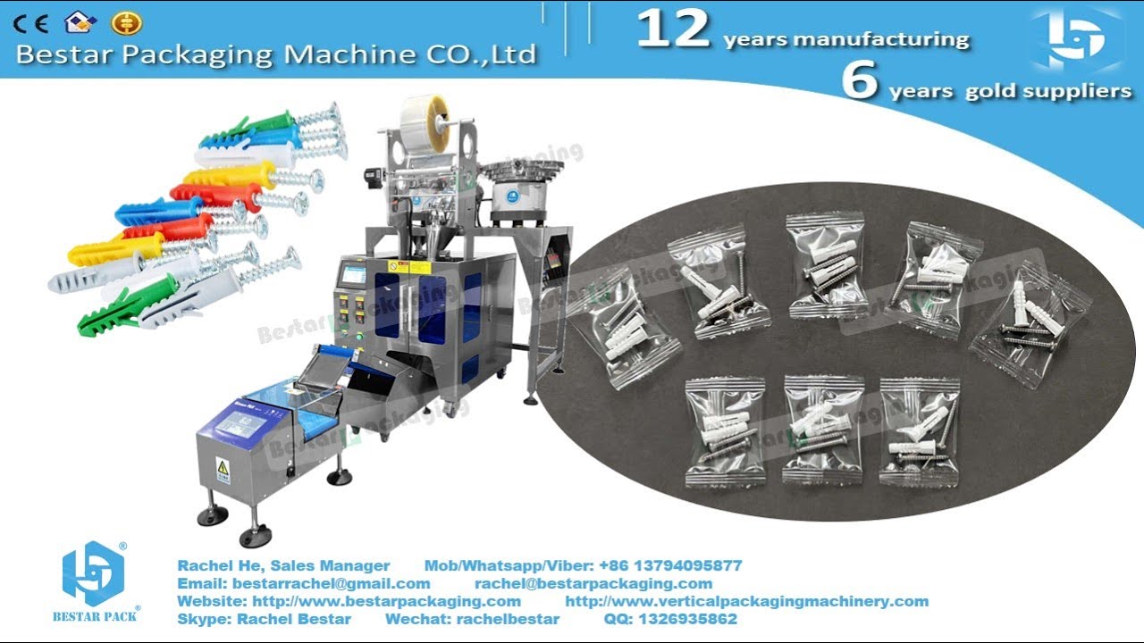 Screw and wall plug set counting packaging machine with two bowls - YouTube