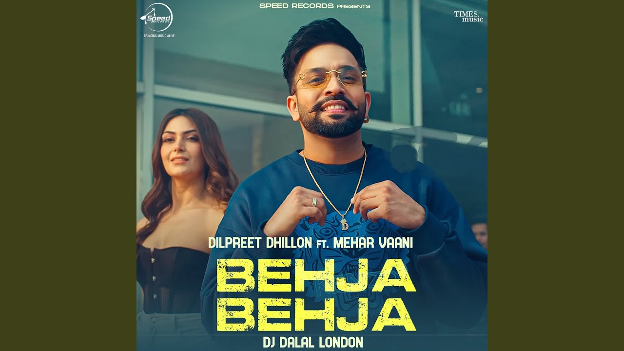 Behja Behja Remix - YouTube