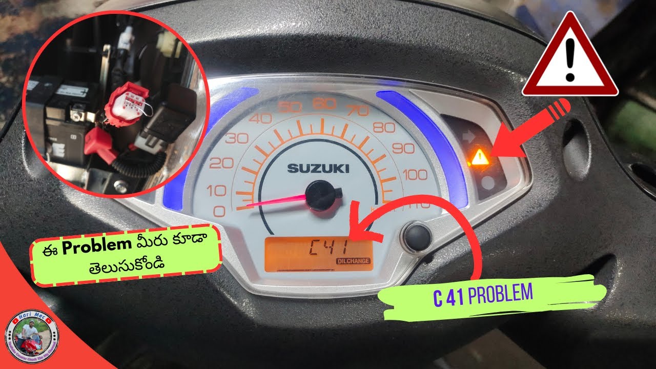Suzuki Access FI and warning ⚠️ light problem and C41👈 - YouTube