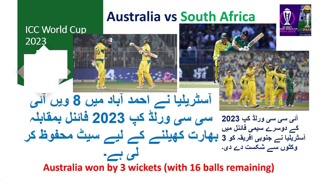 AUS vs SA Semi Final ICC World Cup 2023 | AUS vs SA | Scorecard ...