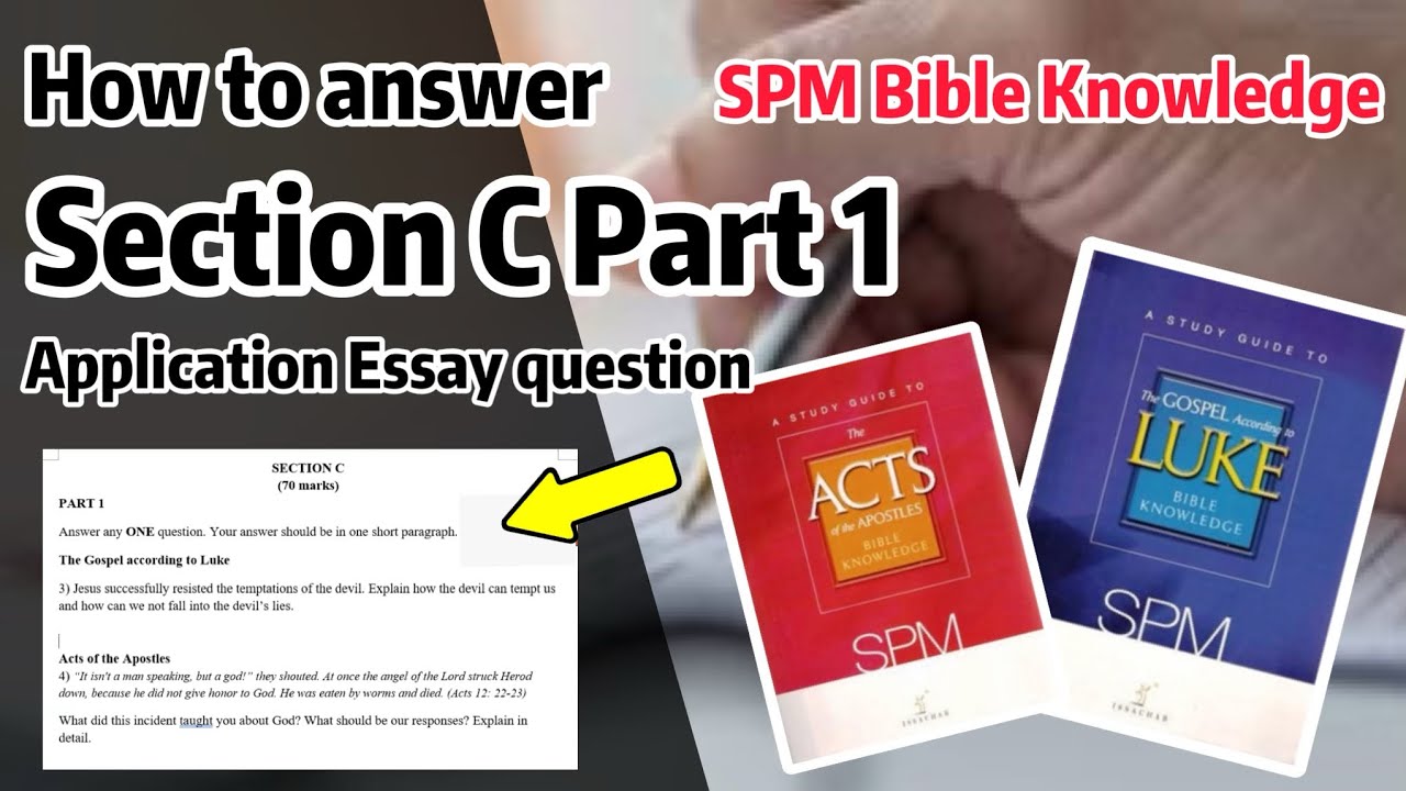 【How to answer Section C Part 1 Application Essay Question?】 - SPM ...